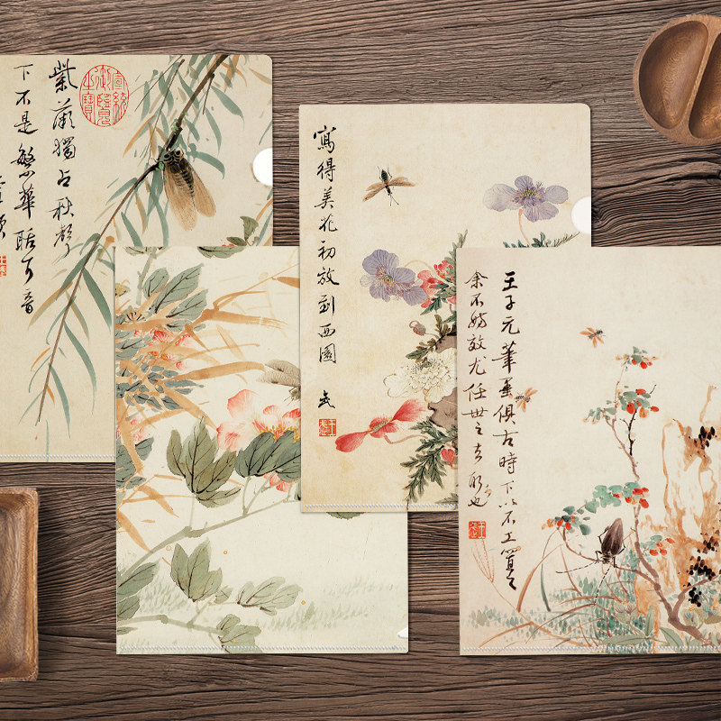 玖玖文房 浮生记名画系列L型文件夹中国风古典A4单片夹二页文件套文件袋试卷夹创意复古学生办公资料收纳袋