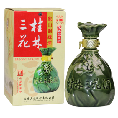 桂林洞藏三花酒整箱52的特产包邮