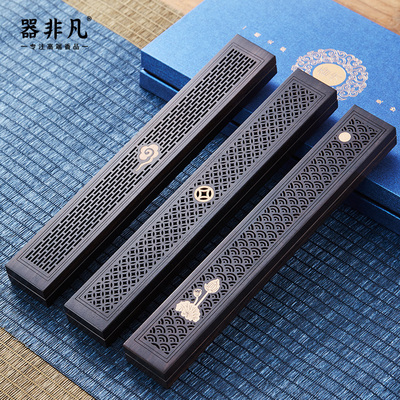 黑檀木卧香炉线香盒炉 家用檀香炉沉香插香薰炉 卧香盒香薰焚香座