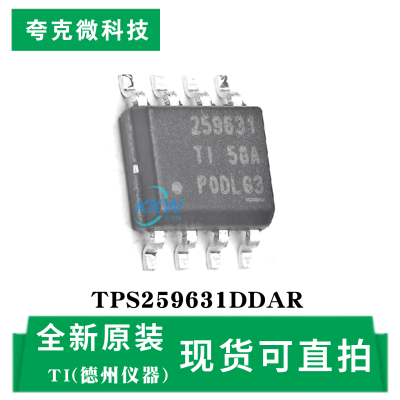 现货即发TPS259631DDAR芯片