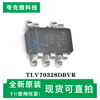 全新原装TLV70328DBVR芯片