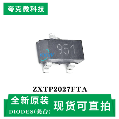 原装供应ZXTP2027FTA芯片
