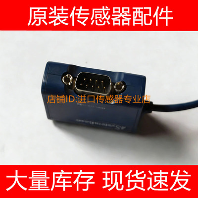 SystemBase USB转RS232转换器 MULTI-1/USB RS232 Ver4.0询价原装