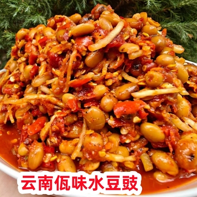 云南苤菜根水豆鼓酸辣农家手工制作现做现发香辣美味下饭豆食咸菜