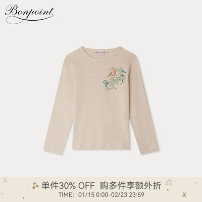 【新品】2025秋冬女大童动物图案长袖T恤衫Bonpoint童装