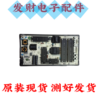 原装 海信HZ55U6E HZ55U7E HZ55U9E电源板RSAG7.820.8717