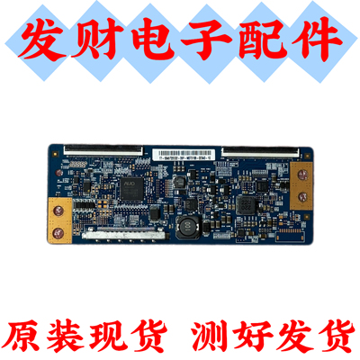 原装海信LED46K160JD 46K260J K360J逻辑板46T20-C03 T460HVD02.0