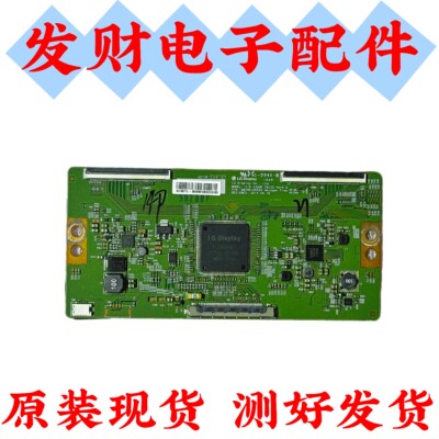 原装创维43E6000 LED43E330U 43UF6300逻辑板6870C-0552A