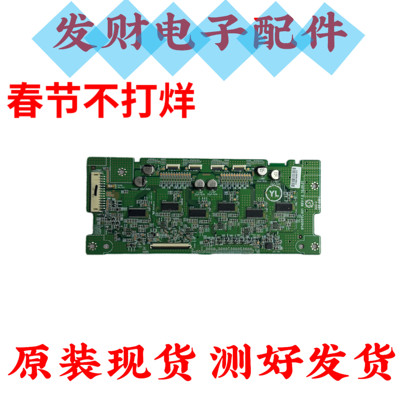 原装LED索尼KDL-46NX720 KDL-46HX82X恒流板ST4055YL-S01 REV:1.0