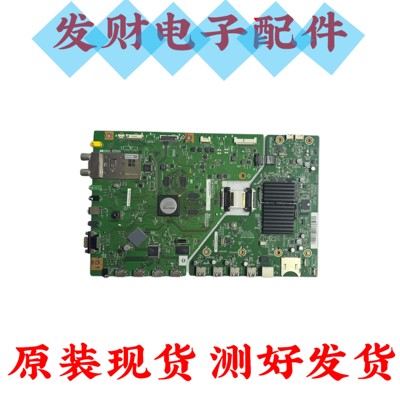 夏普LCD-60LX755A 主板DUNTKG309 QPWBXG257WJZZ RUNTKB145WJQZ