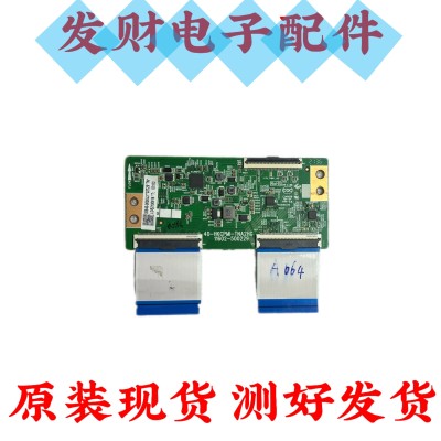 原装TCL 43V6F/43L8F逻辑板40-HKCPMI-TNA/B2HG 11602-500229