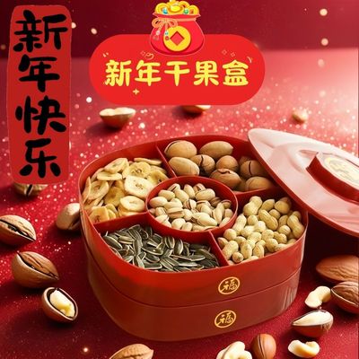 轻奢招财猫带盖分格旋转糖果盒