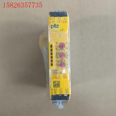 PILZ皮尔兹750109安全继电器PNOZ s9(议价)
