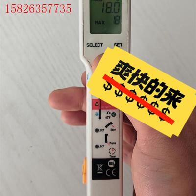 fluke foodpro plus接触飞接触测温仪,功能正(议价)