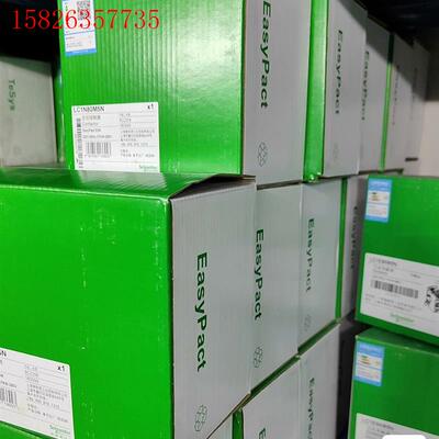 施耐德LC1N80M5N接触器带包装,特价(议价)