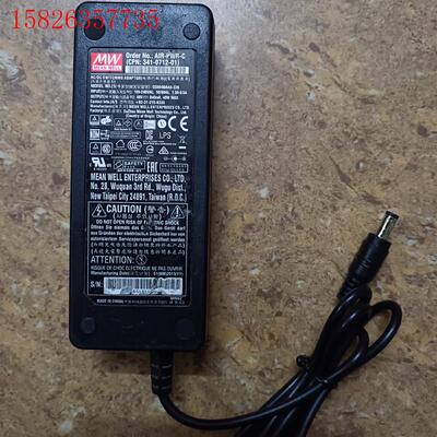 明纬48V840mA电源适配器充电器  实物图片  不带电源(议价)