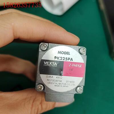 东方步进电机PK225PA 0.95A   实物图拍摄,60(议价)