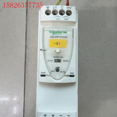 施耐德开关电源ABL8RPS24030 拆机二手(议价)