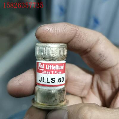 力特21*55熔断器JLLS系列Class T Fuse保险(议价)