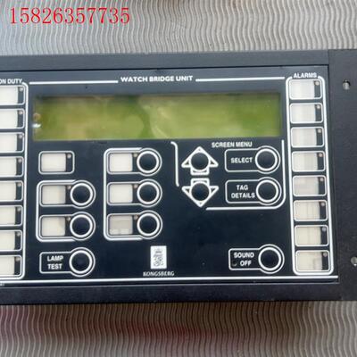 KONGSBERG WBU 8100259 监视桥单元显示器(议价)