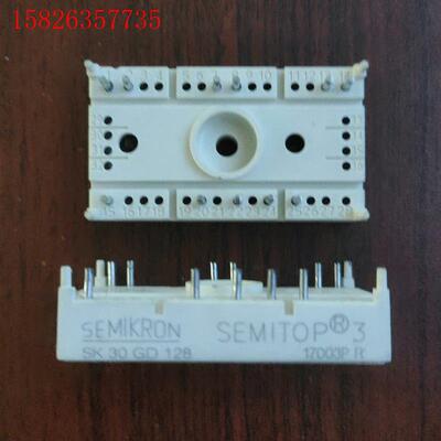 SK30GD128(议价)