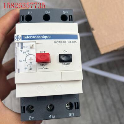 施耐德马达断路器GV3ME63 40/6303466(议价)