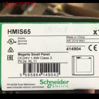 施耐德HMiS65,质保一年现货供应(议价)