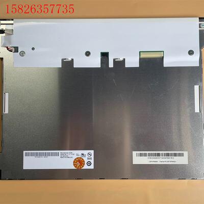 友达 12.1寸 LED 显示屏 G121XN01 V.0(议价)