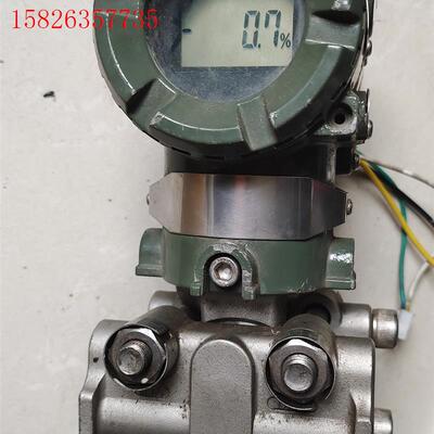 YOKOGAWA 横河EJA 210A压力送变器/智能式变送(议价)