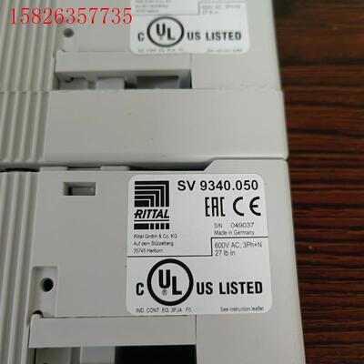 RITTAL威图母线支架SV 9340.050,拆机件3(议价)