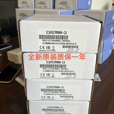 可维修GE IC695CMM004模块，RX3i 4通道串议价