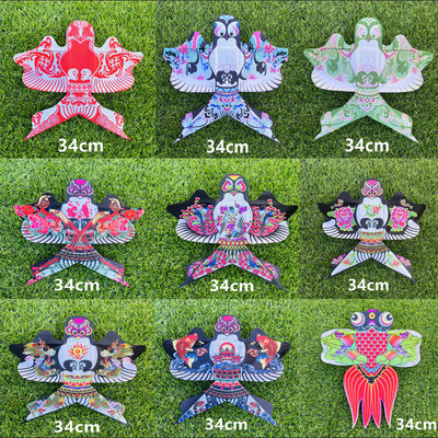 34cm45cm沙燕风筝装饰舞蹈中国风传统非遗特色工艺品古装汉服纸鸢