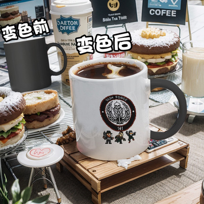 COD141特遣队使命召唤19现代战争2变色杯搞怪大号马克杯陶瓷水杯