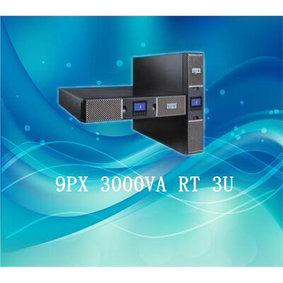 UPS不间断电源9PX3iRT内