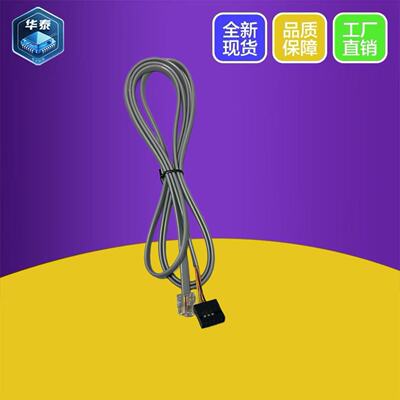 变频器面板连接线延长线