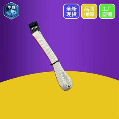 易能EDS800/500/600EDS1000/2000变频器面板延长线/数据线/连接线