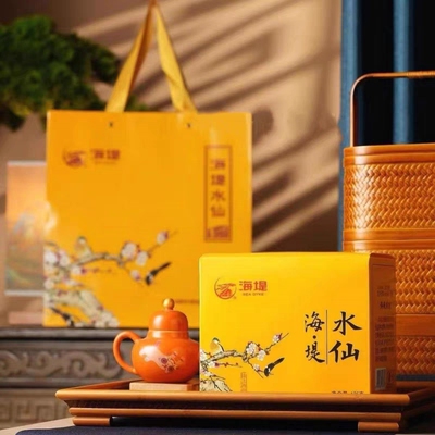 海堤茶叶水仙AT668N一级武夷岩茶浓香型125g/1盒大红袍乌龙茶正品