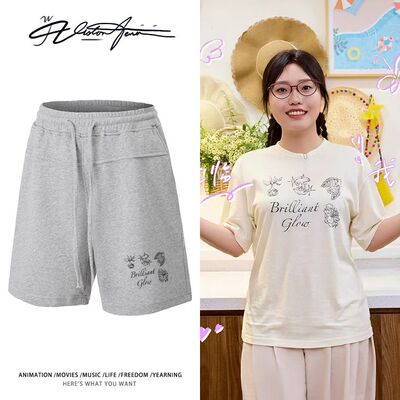 李雪琴《毛雪汪》综艺同款重磅宽松短裤夏季运动舒适男女同款