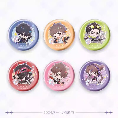 萌谷子正版 盗墓笔记2024稻米节Eternal Promise乐队立牌吧唧