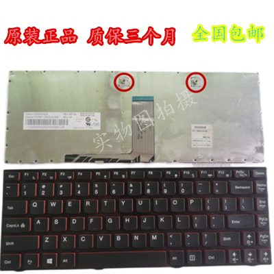 笔记本键盘联想否非机械键盘