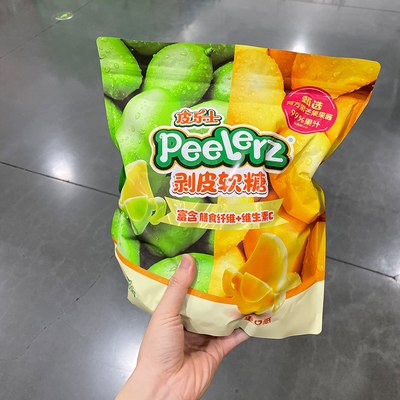 代购阿麦斯膳食纤维C糖果水果芒果味Peelerz剥皮软糖山姆超市