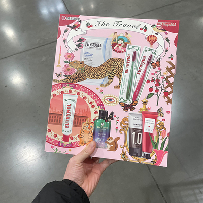 山姆悦滋木个人护理旅行套装克洛特洗发水护发素霏丝佳面膜出行
