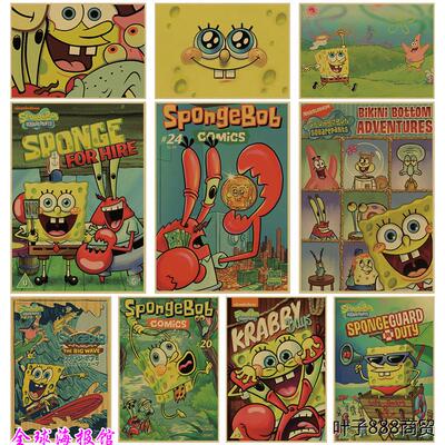 spongebob海报装饰画儿童房