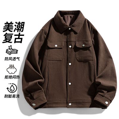 复古工装翻领夹克男春秋防风