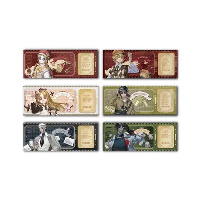 第五人格罗森联名镭射票第五人格