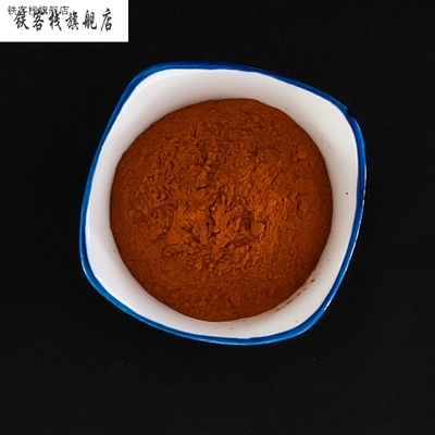 新款五色土昆仑山五方土五行土家用厕所居中西北厨房火烧天门摆