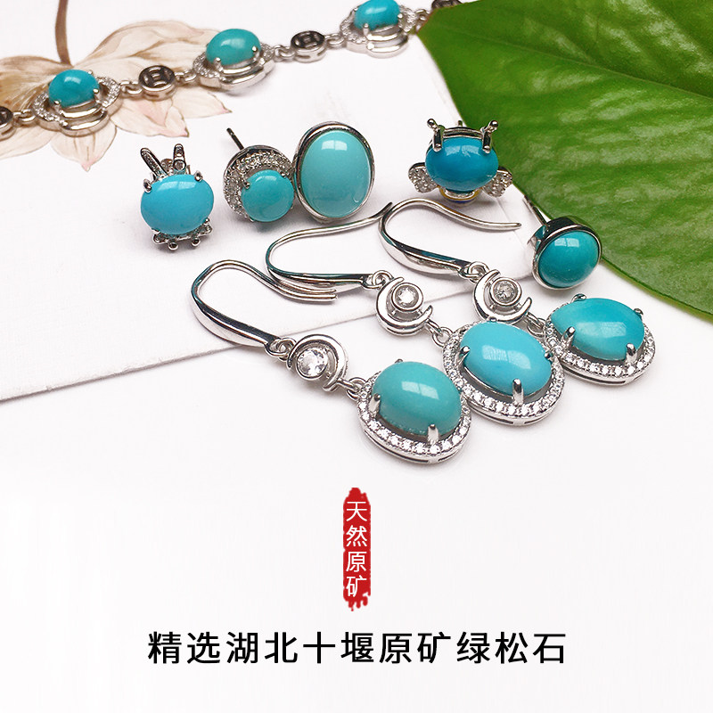 堰京湖北天然原矿绿松石女士耳钉925银耳饰简约气质小巧定制饰品