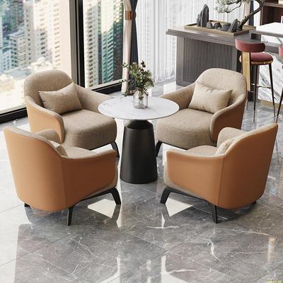 意式单人沙发椅酒店前台展厅洽谈桌椅组合美容院会客接待休闲椅子
