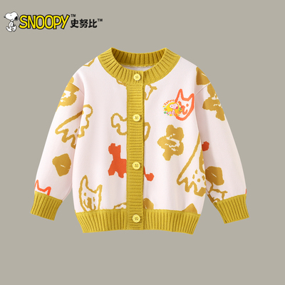 史努比女童秋冬针织外套2025新款洋气开衫上衣男童卡通加绒毛衣