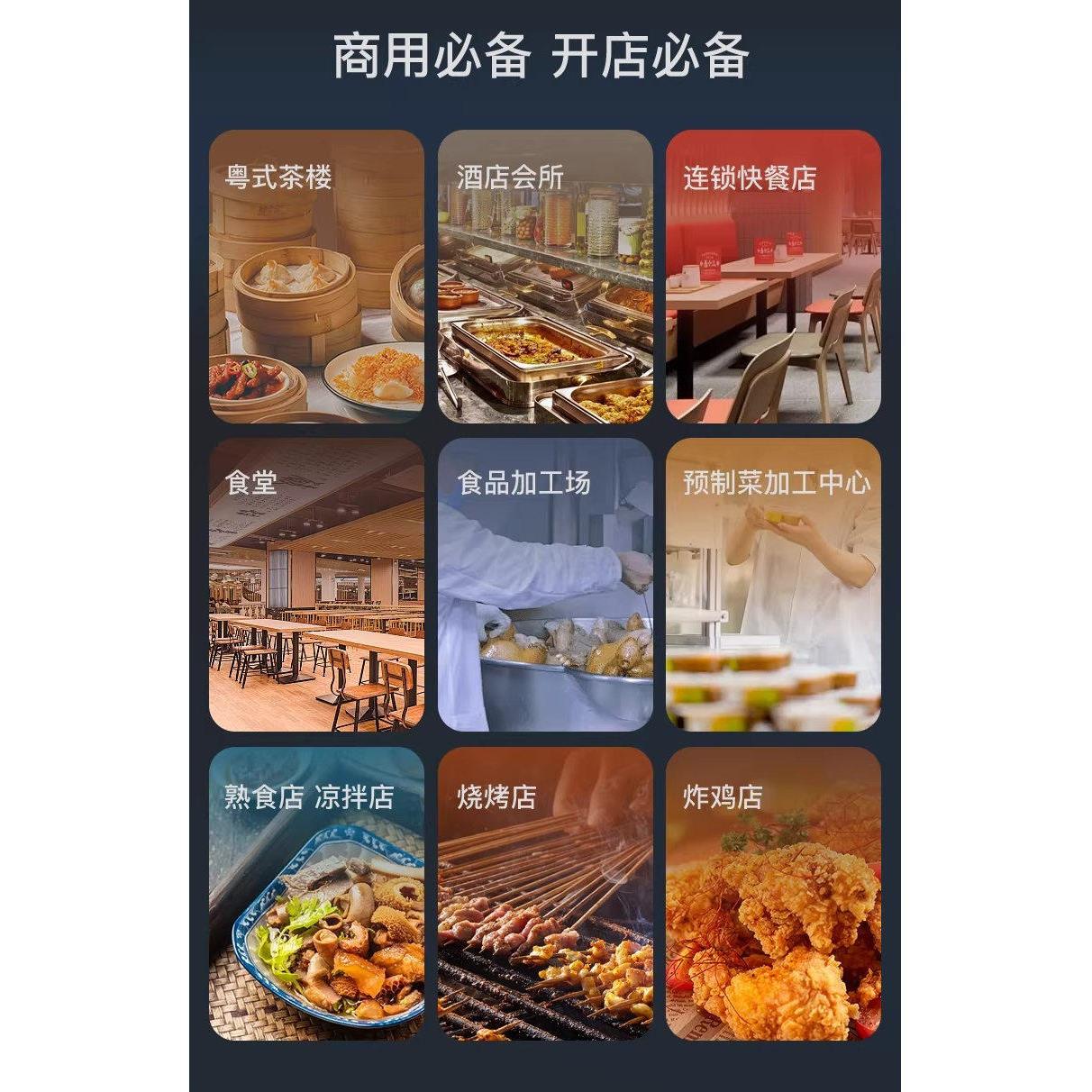 粤天力TD-145食品级脱水机电动多功能蔬菜专用肉类菜馅排骨甩干机